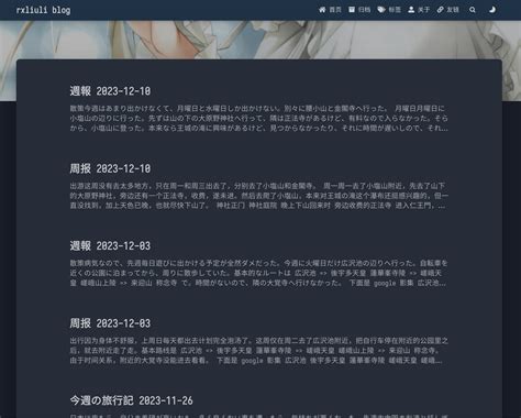 吾辈在写一个基于 markdown 的数据连接与转换工具有人感兴趣么 开发讨论 Obsidian 中文论坛