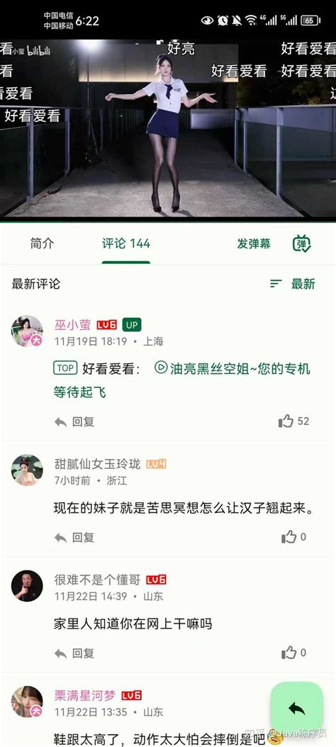 有哪些开源 React 前端项目推荐？ 知乎