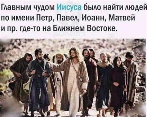 Чудо | Пикабу