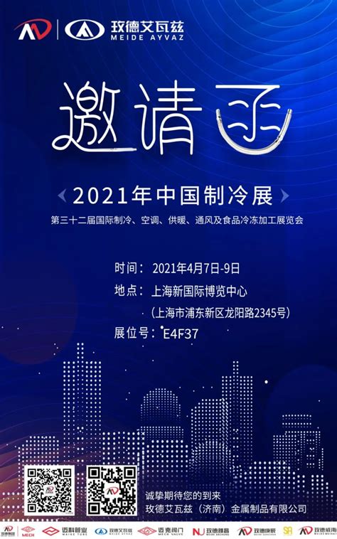 Xia Zhang Posted On Linkedin