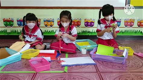 การฉีก ตัด ปะ กระดาษ โรงเรียนอนุบาลศรีวิชัยรัตน์ จังหวัดนครสวรรค์ Youtube