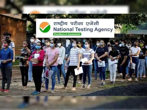 Jee Main 2023 Session 1 Exam Ends Check Answer Key Result Date Other Details Here Zee