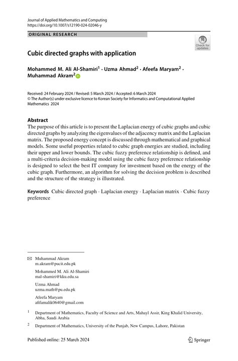Pdf Cubic Directed Graphs With Application