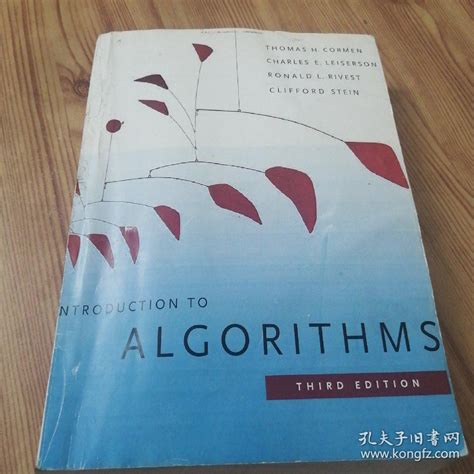introduction to algorithms 3rd edition thomas h cormen；charles e leiserson；ronald l rivest