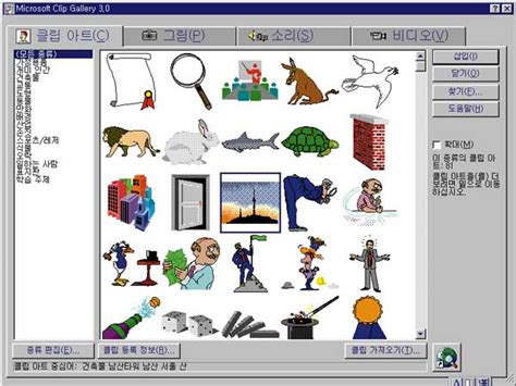 Tta정보통신용어사전