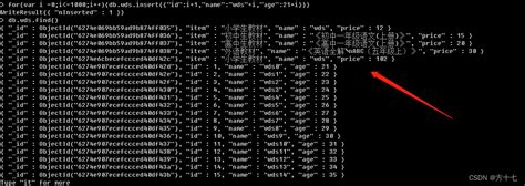 基于docker Mongodb基本操作docker进入mongo Csdn博客