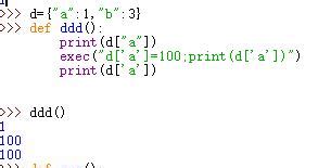 python踩坑之exec变量作用域 keepnight