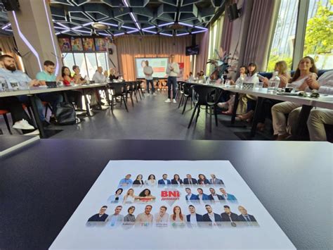 Bni Диамант On Linkedin Четвъртък деня който стартира много много рано за всички лидери на…