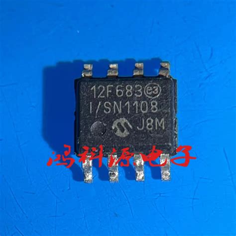 pièces PIC F I mersible PIC F F SOP IC originale Test et Avis