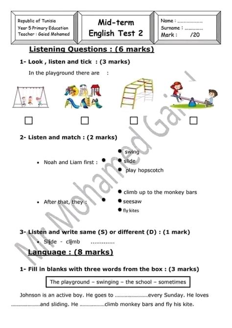 السنة الخامسة ابتدائي English اختبار انقليزية عدد 2 بالاصلاح سنة خامسة
