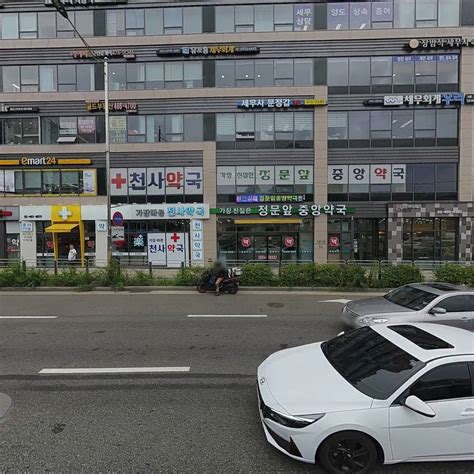 연세마음아동발달연구소