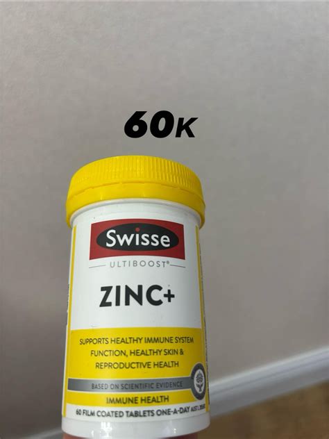 Австрали Хэрэглэх заавар Насанд хүрсэн өдөрт 1 ширхэгийг хоолны үеэр эсвэл хоол идсэний дараа