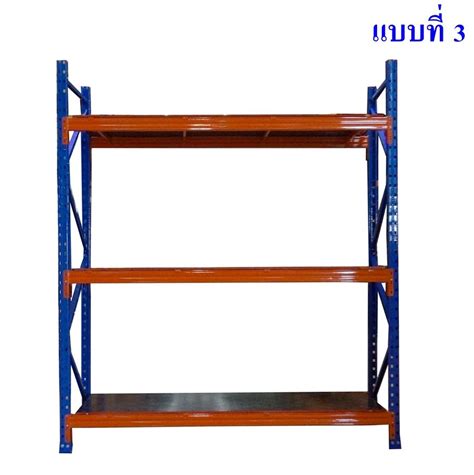 ชั้นเหล็ก ชั้นวาง ชั้นวางพาเลท ชั้นเหล็กใหญ่ ชั้นวางของ ชั้นวางสินค้าหนัก ชั้นวางของหนัก