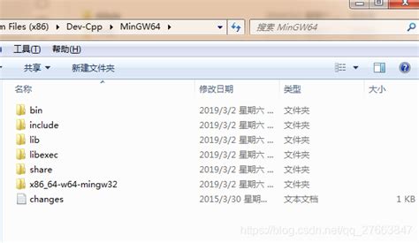 windows 安装控制台c 编译器，g gcc可以直接编译 编译器中的调试控制台如何安装 csdn博客