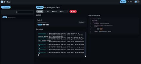 docker compose 管理新体验神器 Dockge五星推荐 知乎