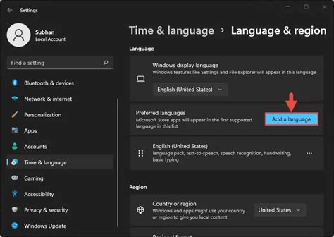 How To Set Up Voice Typing In Windows 11 10