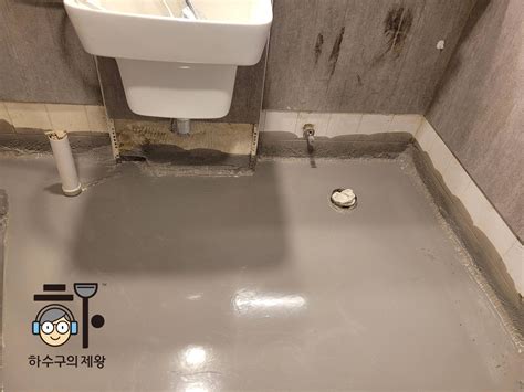 고덕 배관 오늘 나의 집 배관 파손 사고 예방법 알아보기 클릭하세요