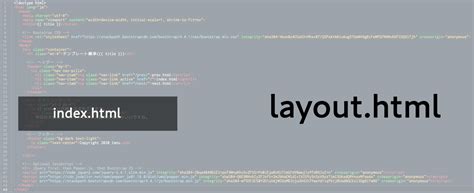 【flask】jinja2のテンプレート継承でhtmlファイルを役割ごとに分割する たぬハック