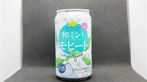 【バランスがいい】和ミントモヒート＜おすすめ度星4＞secoma｜缶チューハイ