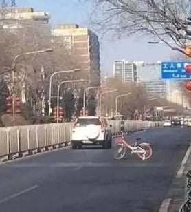 各地共享單車的慘相 真是一面國民照妖鏡 每日頭條