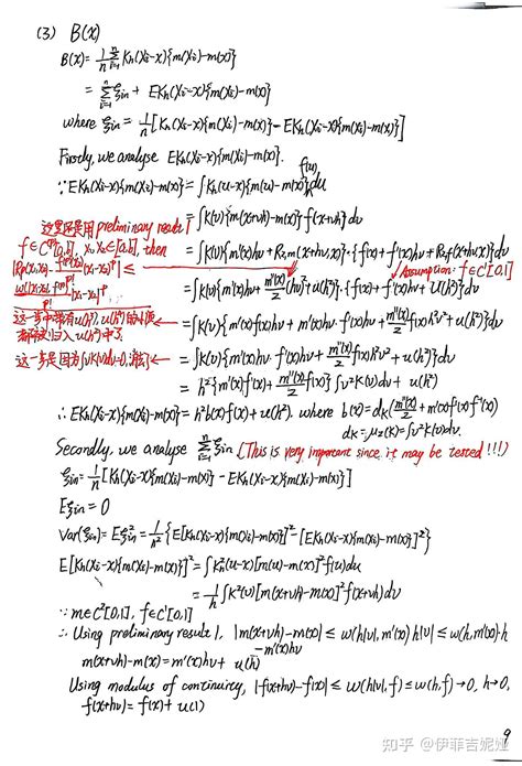 非参数统计基础第三章Nonparametric Regression Nadaraya Watson Estimator复习笔记 知乎