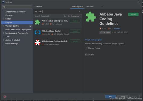 Java代码质量相关插件pmdjacocosonar关于maven及idea使用及配置maven Pmd Csdn博客