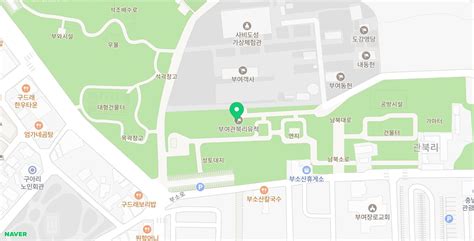 부여관북리유적 유네스코 세계유산 백제역사지구 4 부여 여행 가볼만한 곳 칠피갑옷 출토 네이버 블로그