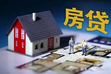 刚需利好！惠州房贷利率再下调，首套房贷利率低至425！ 知乎