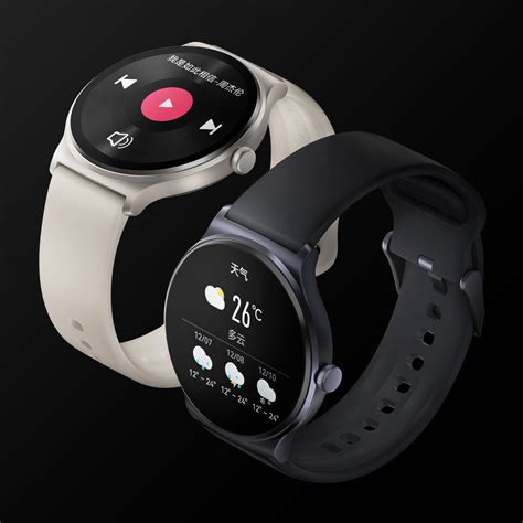 Haylou Solar Lite Smart Watch