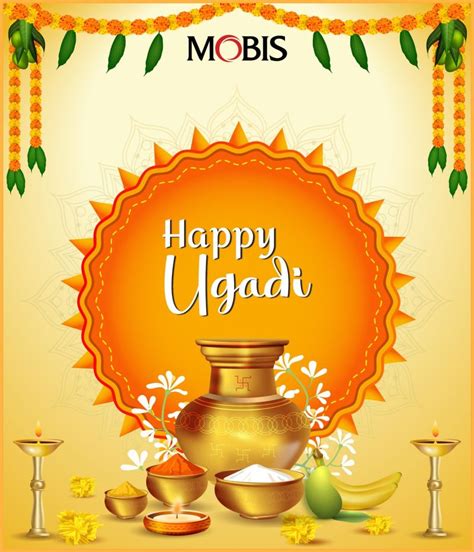 Mobis Wishes Everyone A Very Happy Ugadi Mobis Technical Center
