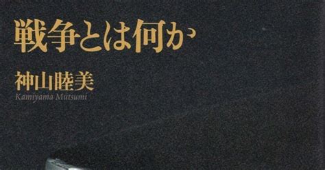 地方･小出版流通センター｜note