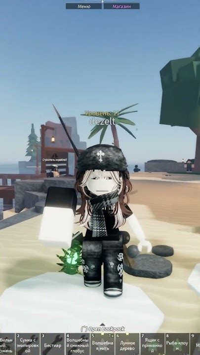 ВОЛШЕБНАЯ НИТЬ В ФИШ В РОБЛОКС Roblox роблокс Youtube