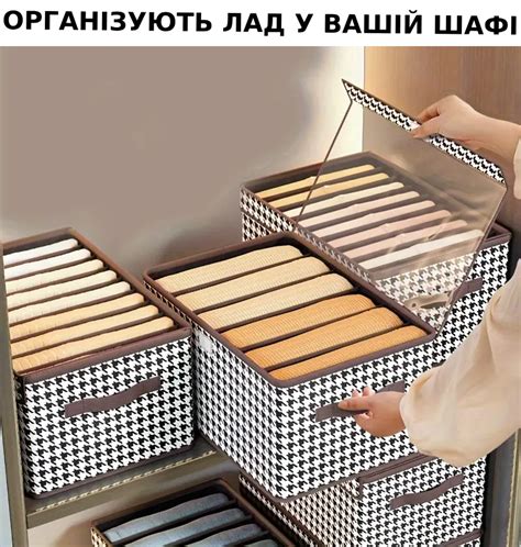 Органайзер коробка металевий 2 шт Cossmik