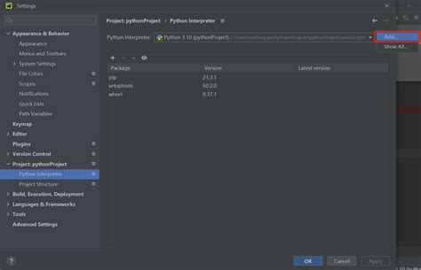 Django安装 CSDN博客