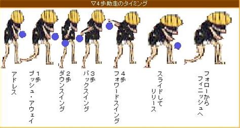 “make this ukiyo e art interesting” vipper challenge sankaku complex