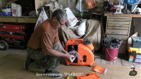 Бензогенератор Патриот - YouTube