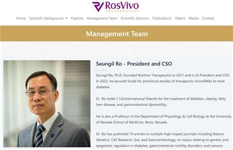 넥스턴바이오 신사업 띄워 주가부양 후 대규모 손상차손