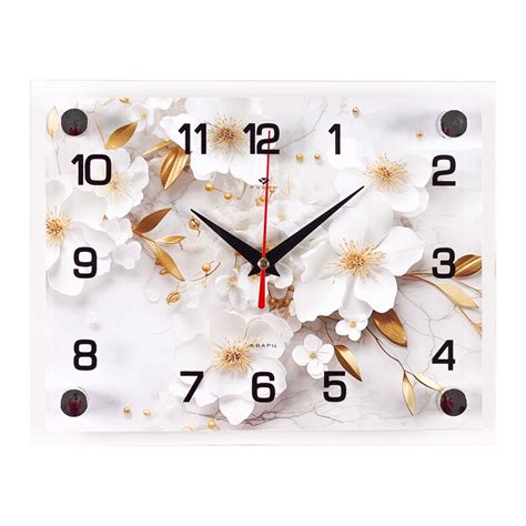 Часы настенные интерьерные Белые цветы бесшумные 20 х 25 см АА 10655224 Купить по