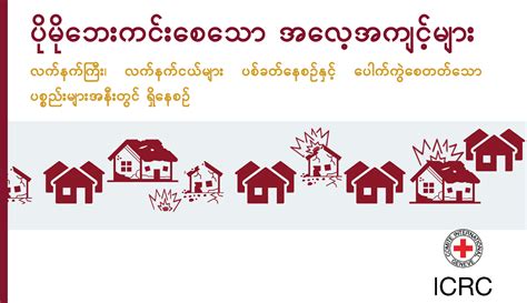 Development Media Group Added 5 Development Media Group Facebook