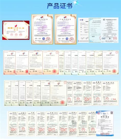 Radar Level Transmitters Jiwei Is The Ideal Alternative To VEGA And E H