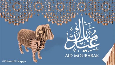 Imad Idrissi Posted On Linkedin