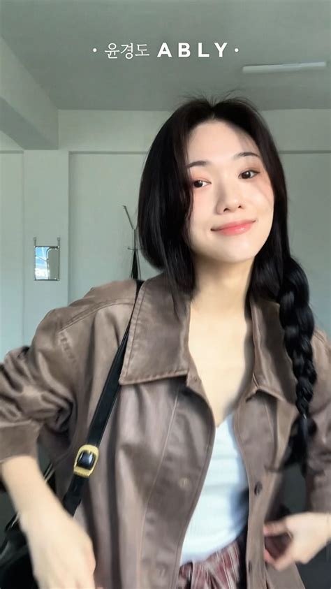 🪞윤경 패션모델 블랙자켓 코디 어려우신 분들🖤 이렇게 따라입어보세요 광고 링크 찾기 힘드신 분들은 댓글로 “자켓” 남겨주시면 디엠으로 3초만에 보내드릴게요💗💗