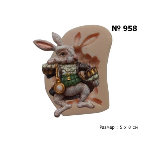 Силиконовый молд № 958 Кролик из Алисы в стране чудес Aliexpress