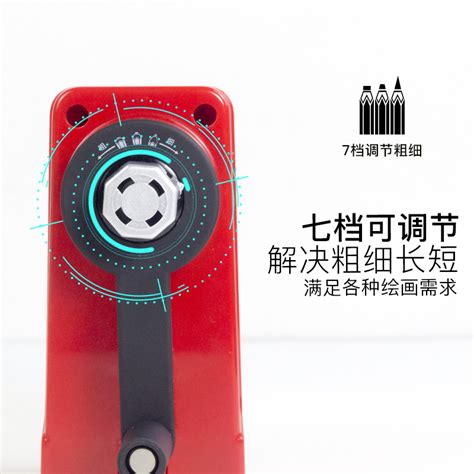 传奇之路素描专业削笔器美术素描专用自动手摇铅笔刀笔刨可削长芯 虎窝淘