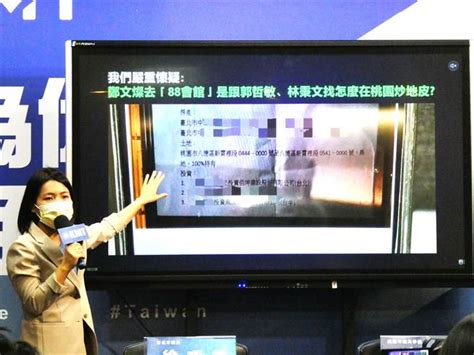 助理費爭議牽拖「死亡之握」 徐巧芯：高虹安已致電馬辦致歉 政治 中時
