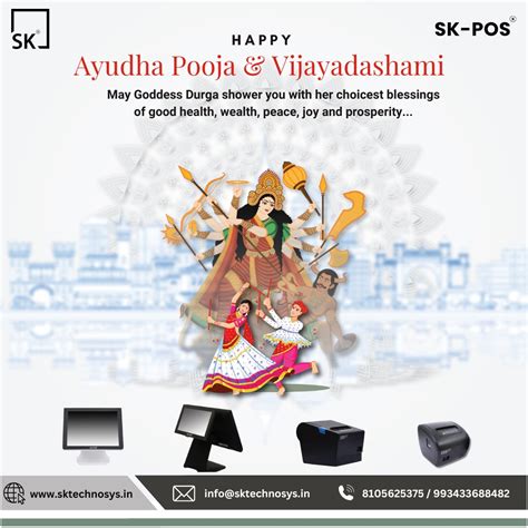 S K Celebrating The Triumph Of Good Over Evil Happy Ayudha Pooja And Vijayadashami 🔱🙏 May
