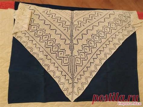 Шаль спицами от дропс Вязание Страна Мам Шаль Постила