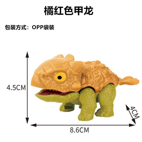 ของเล่นโมเดลไดโนเสาร์จูราสสิก ขยับข้อต่อได้ ขยับได้ ของเล่นสําหรับเด็ก Shopee Thailand