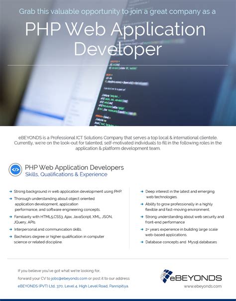 Php Application Developers