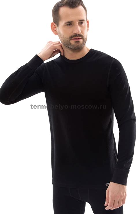 ТЕРМОКОМПЛЕКТ ДЛЯ МУЖЧИН GUAHOO "EVERYDAY LIGHT" (+10°C-20°С) С ...